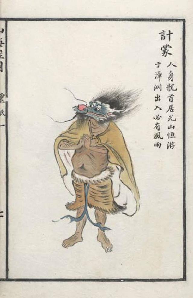 What demons not (yet) in SMT do you want to see? : r/Megaten